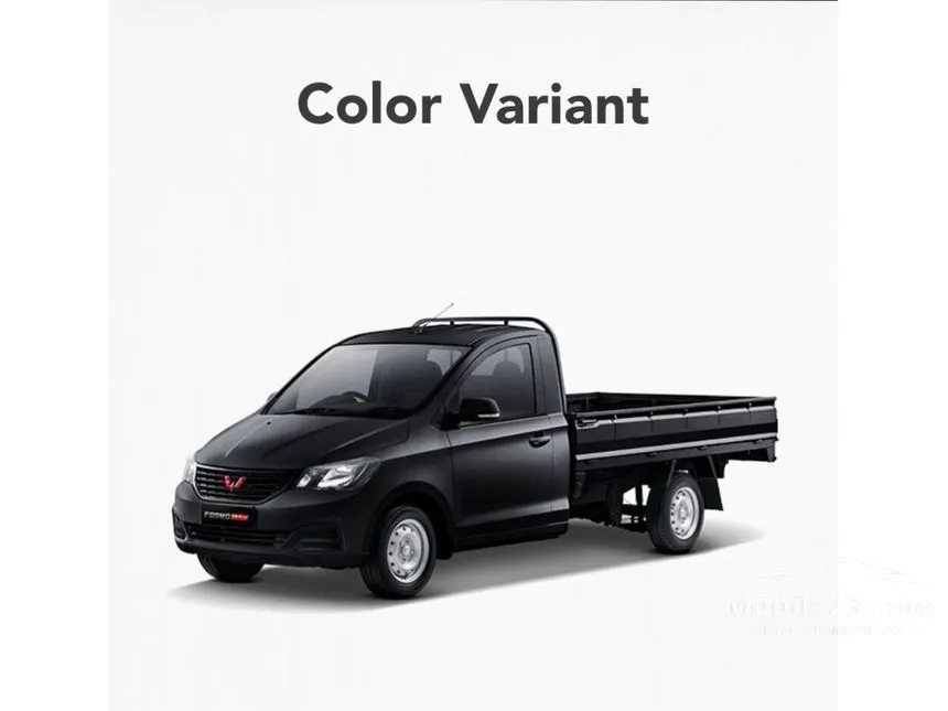 Jual Mobil Wuling Formo 2023 Standard 1.5 di Jawa Barat Manual Pick-up ...