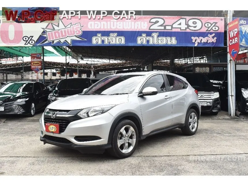 2015 Honda HR-V 1.8 (ปี 14-18) S SUV มือสอง One2car