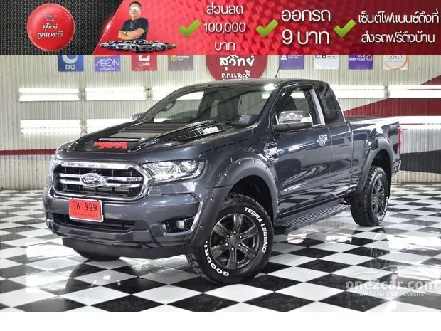 ซื้อรถมือสอง Ford Ranger open-cab-ปี-15-21 2.2 XLT Open Cab Hi-Rider ...