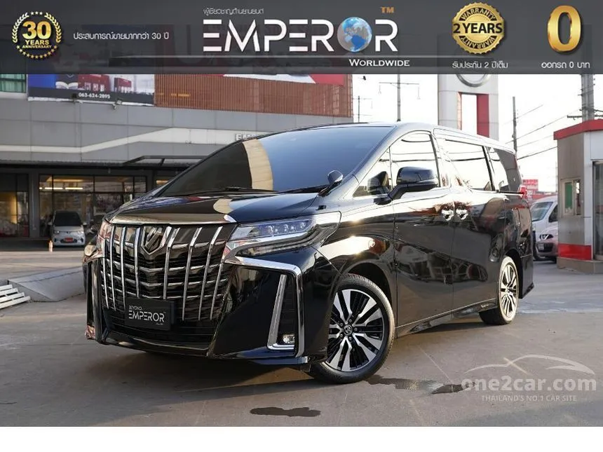 2021 Toyota Alphard 2.5 (ปี 15-23) SC MPV for sale on One2car