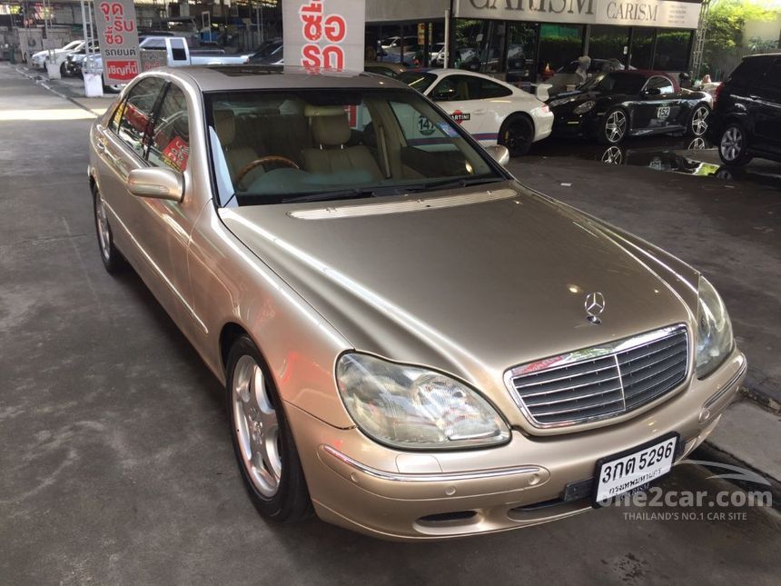 Mercedes-Benz S500 2002 L 5.0 in กรุงเทพและปริมณฑล Automatic Sedan สี ...