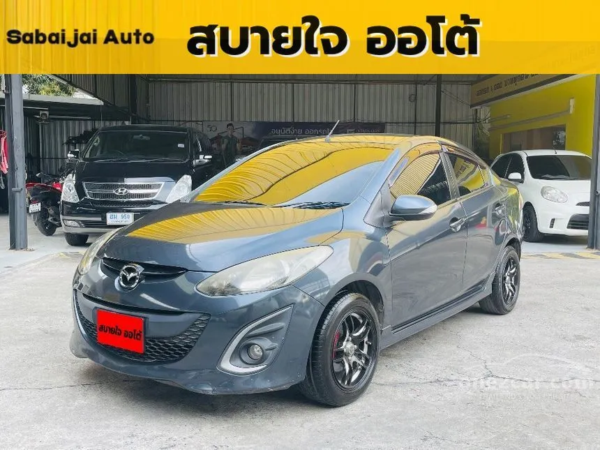 2013 Mazda 2 1.5 (ปี 09-14) Elegance Groove Sedan มือสอง One2car