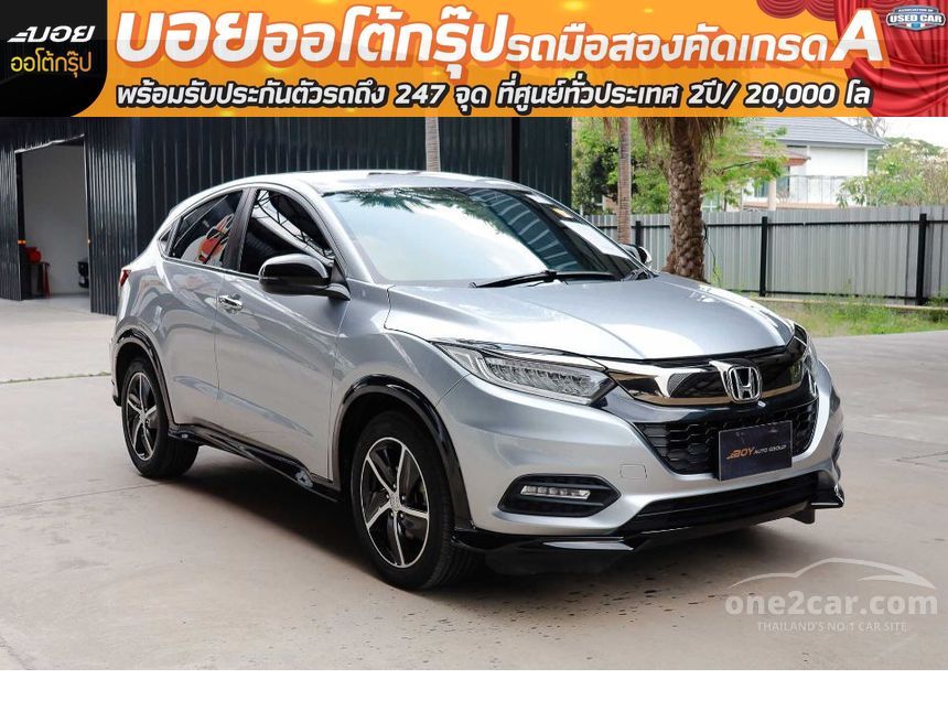 2019 Honda HR-V 1.8 (ปี 14-18) RS SUV มือสอง One2car