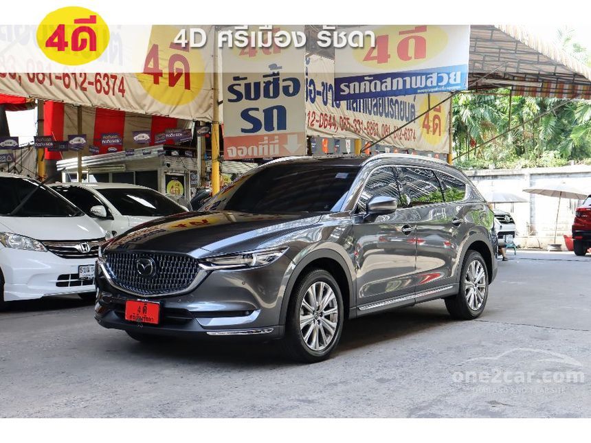 2022 Mazda CX-8 2.2 (ปี 19-25) XDL Exclusive 4WD SUV AT มือสอง One2car