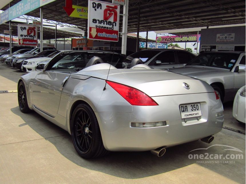 Nissan 350Z 2011 (ปี 03-09) Z33 3.5 เกียร์อัตโนมัติ สีเทา | One2car.com ...