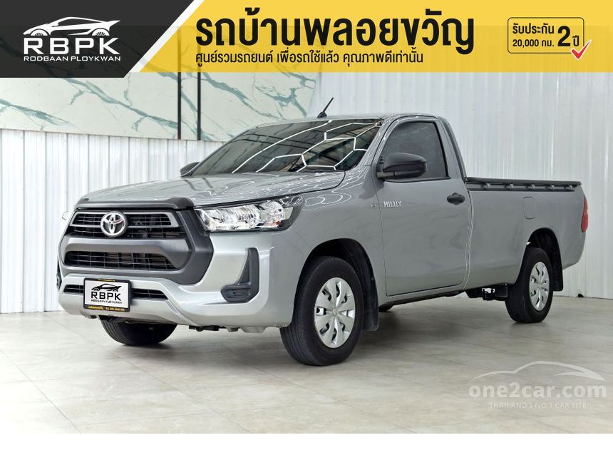 2022 Toyota HILUX REVO 2.4 SINGLE CAB Entry Standard Cab Pickup for ...