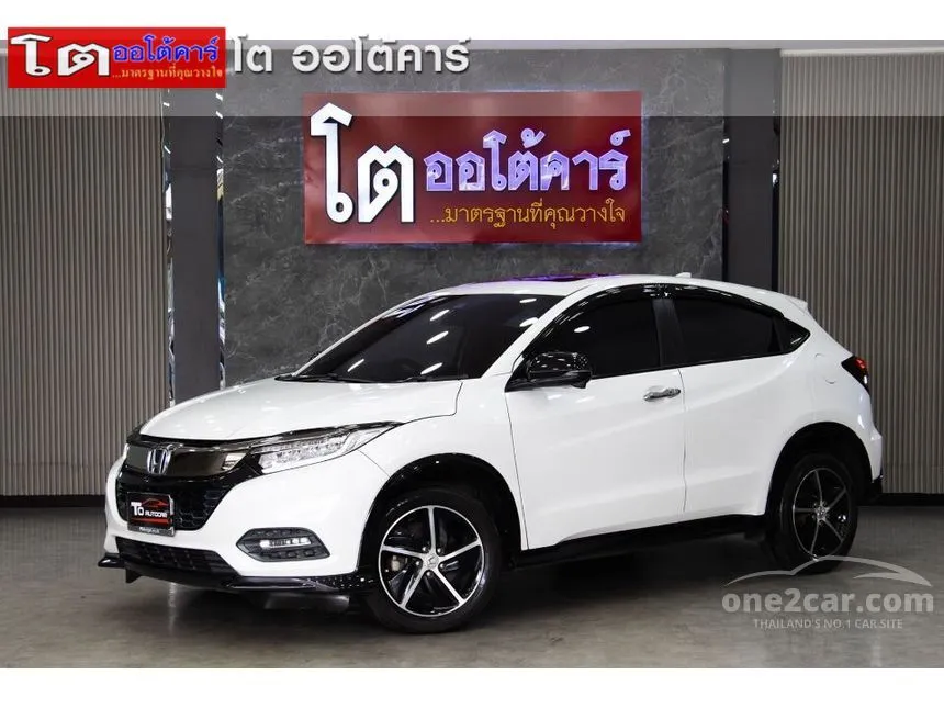 2019 Honda HR-V 1.8 (ปี 14-18) RS SUV มือสอง One2car