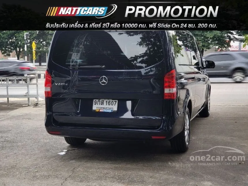 2020 Mercedes-Benz V220 2.1 W447 (ปี 14-26) d Business Van for sale on ...