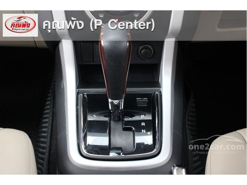 Isuzu MU-X 2017 (ปี 13-17) 1.9 เกียร์อัตโนมัติ สีขาว | One2car.com ...