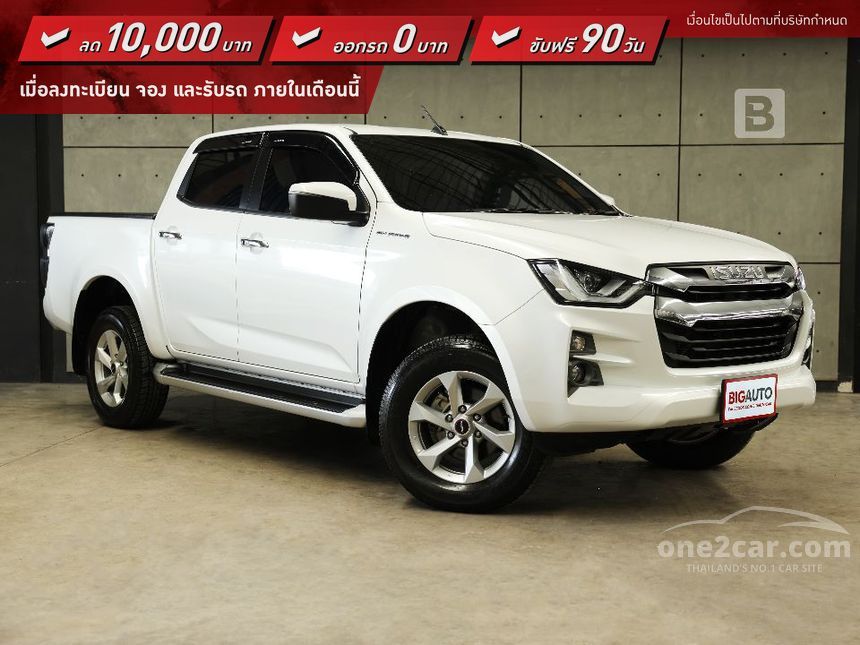 2023 Isuzu D-Max 1.9 CAB-4 (ปี 19-26) Hi-Lander L DA Pickup AT มือสอง ...
