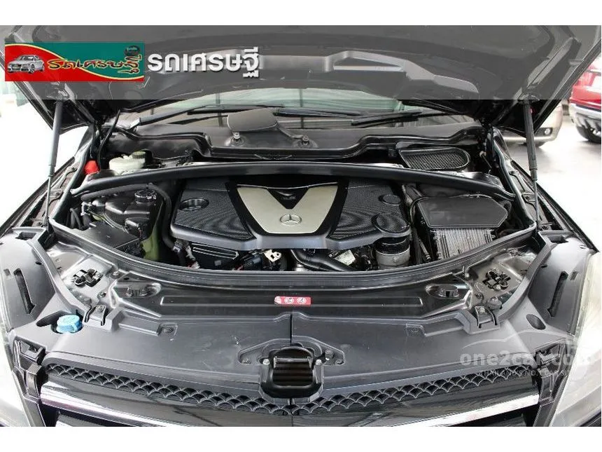 2011 Mercedes-Benz R300 CDI 3.0 W251 (ปี 06-15) MATIC Family 4WD Wagon ...