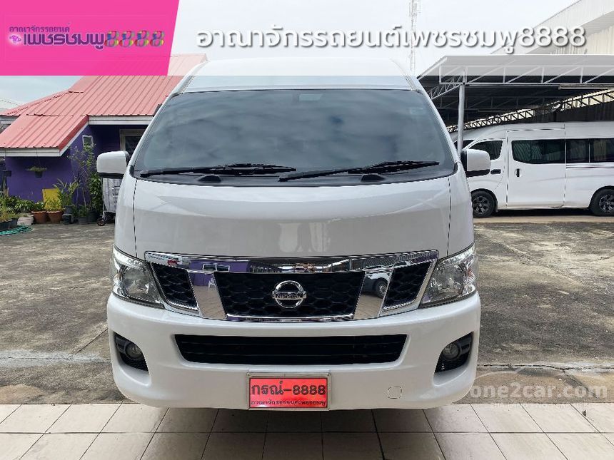 2016 Nissan Urvan 2.5 (ปี 13-17) NV350 Van for sale on One2car
