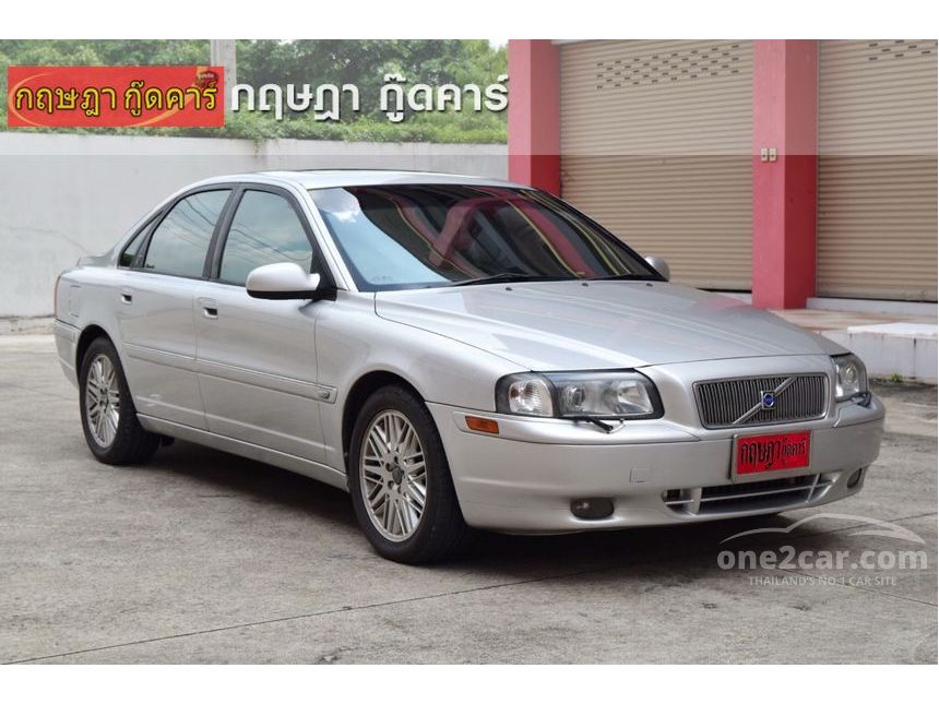 Volvo S80 2004 Executive 2.9 in กรุงเทพและปริมณฑล Automatic Sedan สี ...