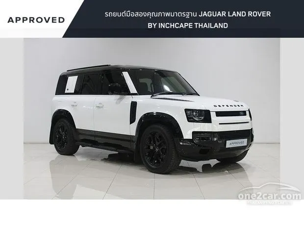 ซื้อรถ land-rover Defender 8520 มือสอง ราคาถูกที่สุดในตลาดรถมือสองทั่ว ...