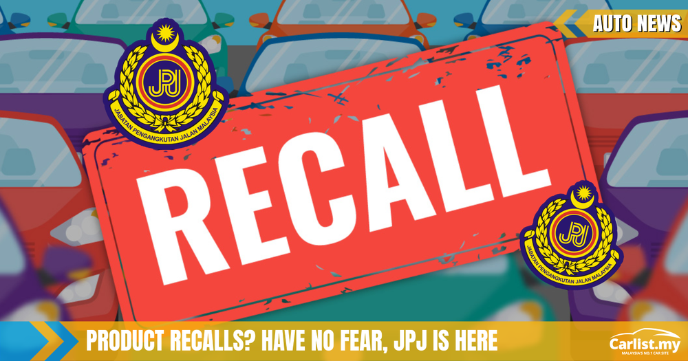 JPJ is helping companies to announce product recalls - Auto News ...