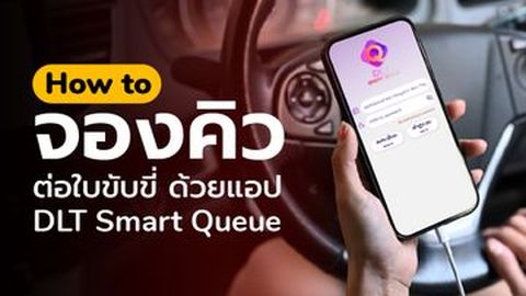 เช็กเลย! เติมน้ำมันอะไรผสมกันได้บ้าง: 95, 91, E20, E85 ดีเซล - เรื่องเด่น | One2car