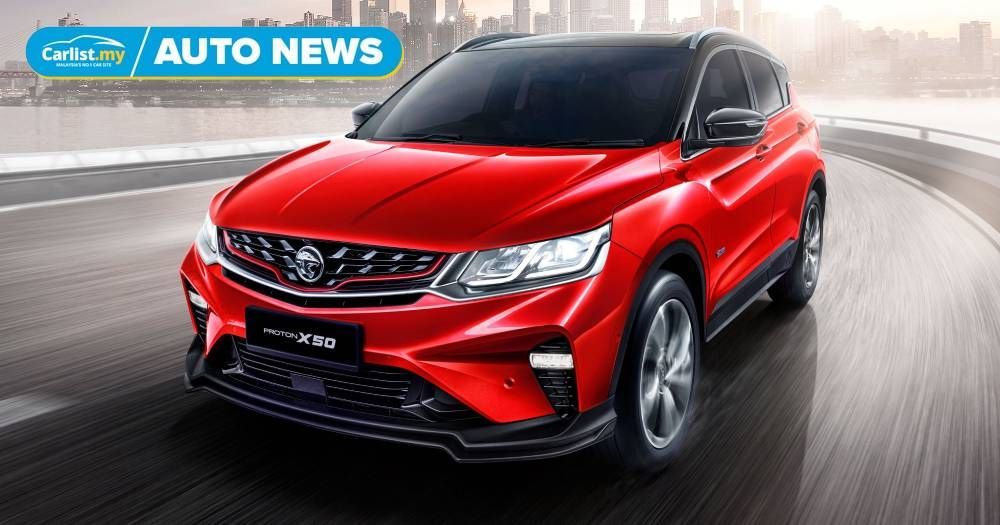 2,585 units of the new 2024 Proton X50 sold in July, best-performing ...