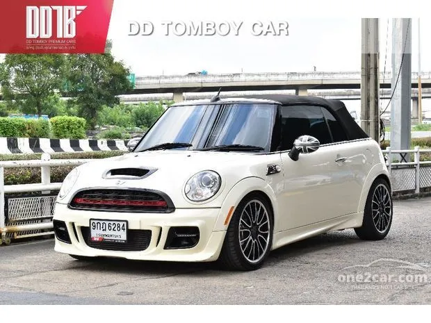 ซื้อรถ Mini Cooper r57 มือสอง กรุงเทพและปริมณฑล ราคาถูกที่สุดในตลาดรถ ...