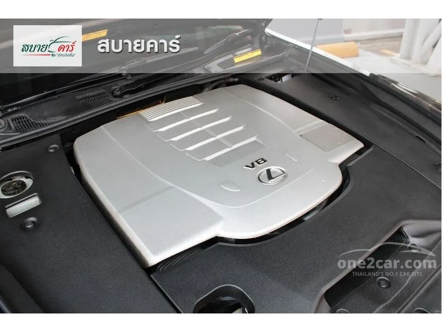 2016 Lexus LS460L 4.6 (ปี 13-16) Sedan for sale on One2car