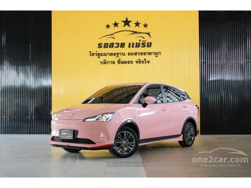 2022 Neta Neta V 0.0 Hatchback มือสอง One2car