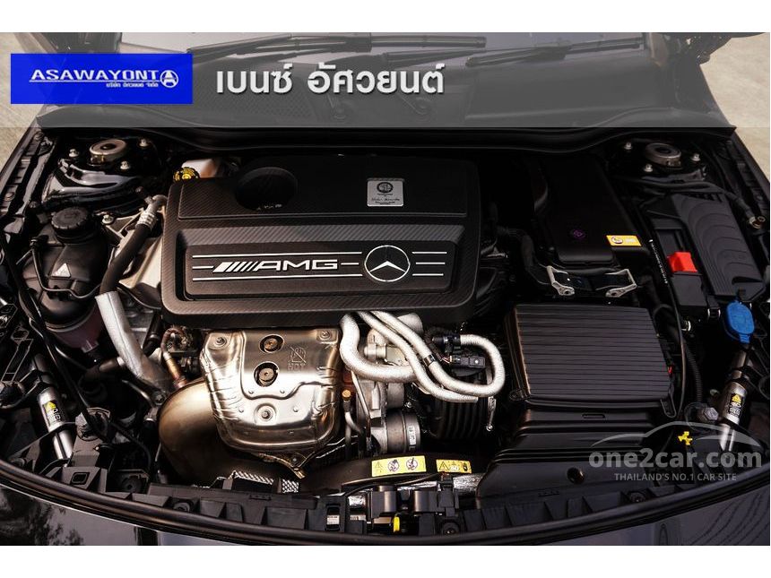 Mercedes-Benz CLA45 2016 AMG 2.0 in กรุงเทพและปริมณฑล Automatic Coupe ...