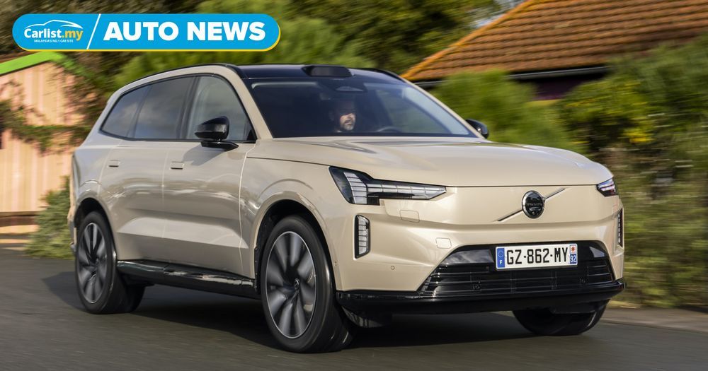 Volvo EX90 snaps up Luxury Car of the Year title at 2025 World Car of ...