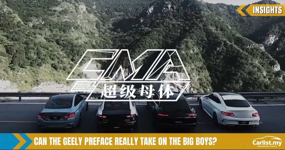 Geely Preface Ad – Real Sportscar Substance or Just Wayang Sandiwara ...