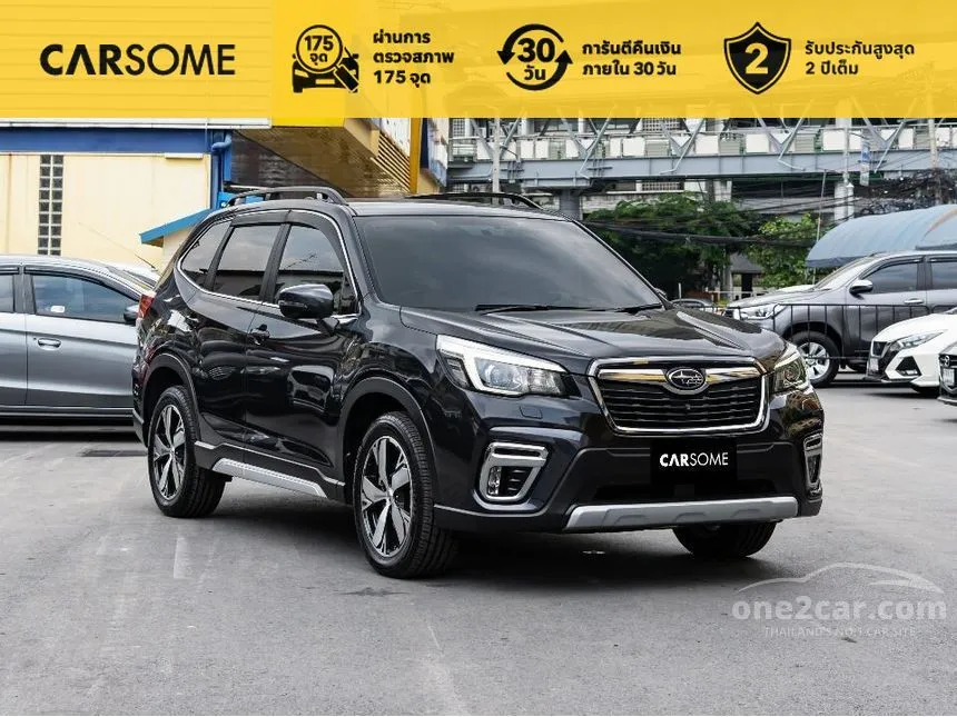 2020 Subaru Forester 2.0 (ปี 19-24) S ES 4WD SUV for sale on One2car