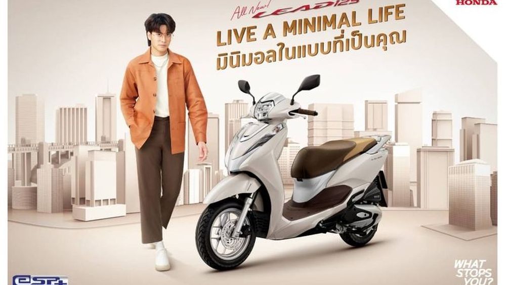 เปิดตัว 2022 Honda Lead 125 พร้อมสเปคและราคา มอเตอร์ไซค์เปิดตัวใหม่