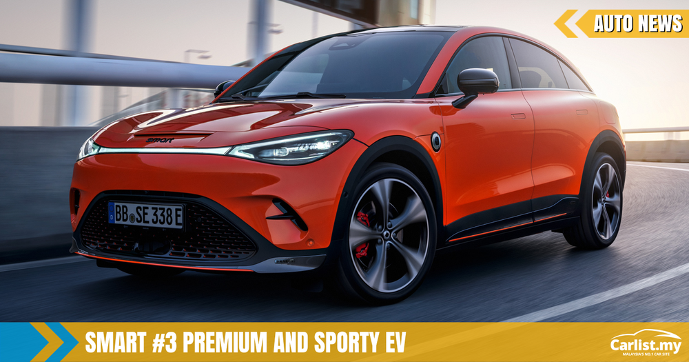 All-new smart #3 sports utility coupe unveiled in China - Auto News ...