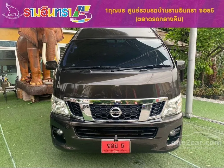 2022 Nissan Urvan 2.5 (ปี 13-25) NV350 Van for sale on One2car
