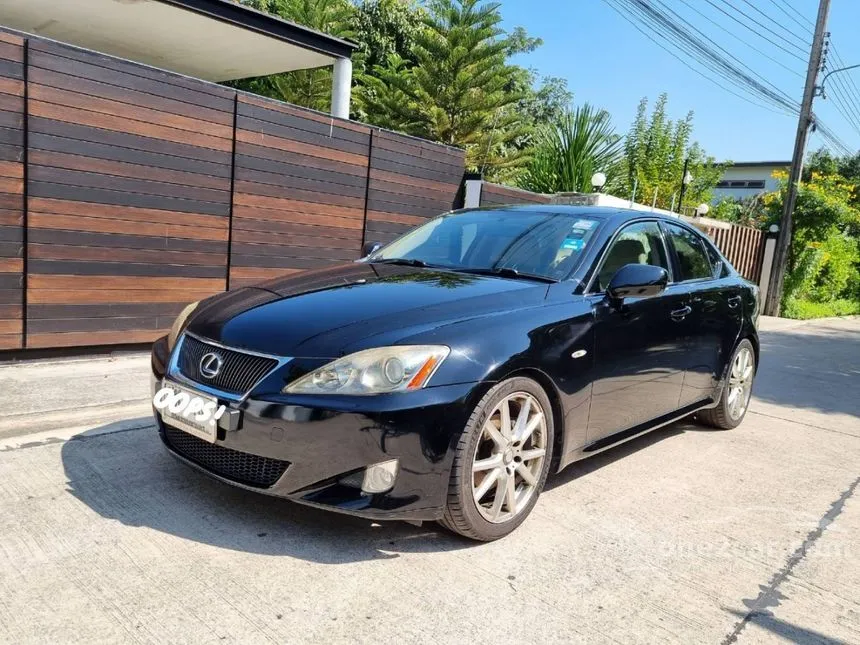 2007 Lexus IS250 2.5 (ปี 06-12) 2.5 Premium Sedan AT มือสอง One2car