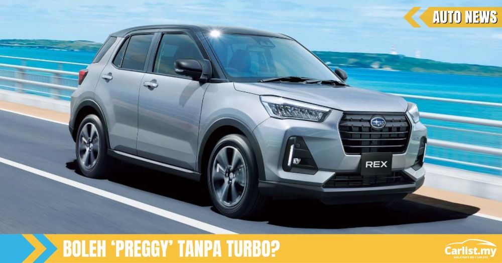 Subaru Rex 2023 diperkenal di Jepun – Kembar Perodua Ativa, tapi tiada ...