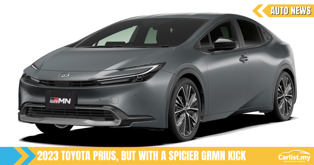 Is Toyota planning to launch the Prius GRMN edition? - Auto News | Carlist.my