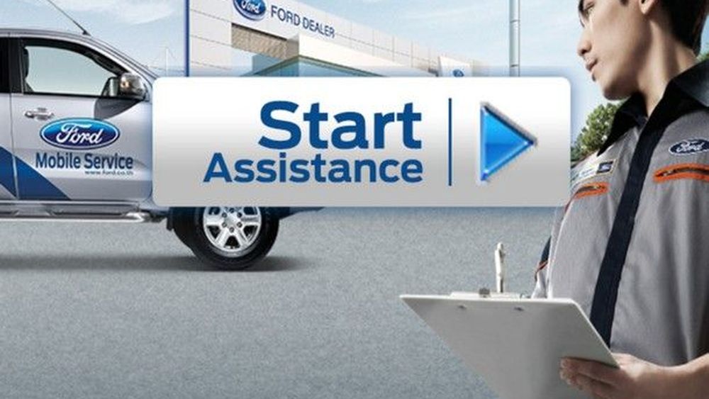 อุ่นใจ และ สะดวกสบายยิ่งขึ้นกับแอพพลิเคชั่น Ford Roadside Assistance ...