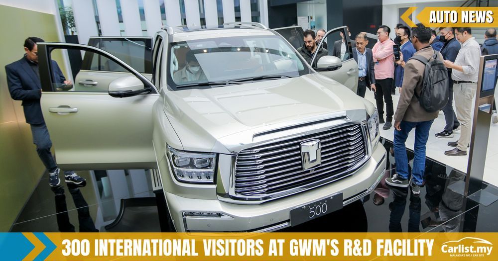 GWM Leverages Forest Ecosystem to Accelerate New Energy Advancements ...