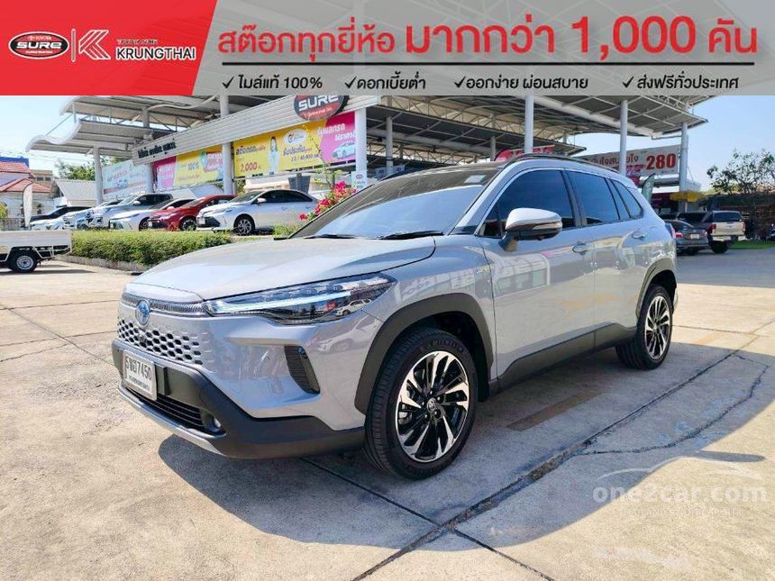 2024 Toyota Corolla Cross 1.8 (ปี 20-26) HEV Premium Luxury SUV for ...