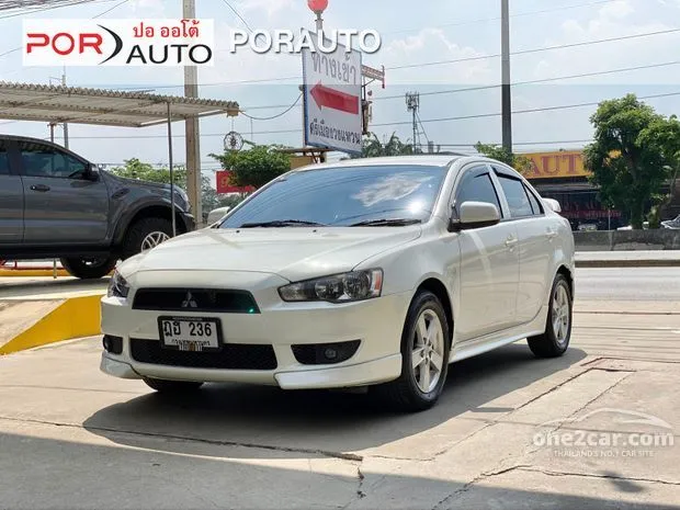 Mitsubishi Lancer Ex มือสอง สีขาว | One2car