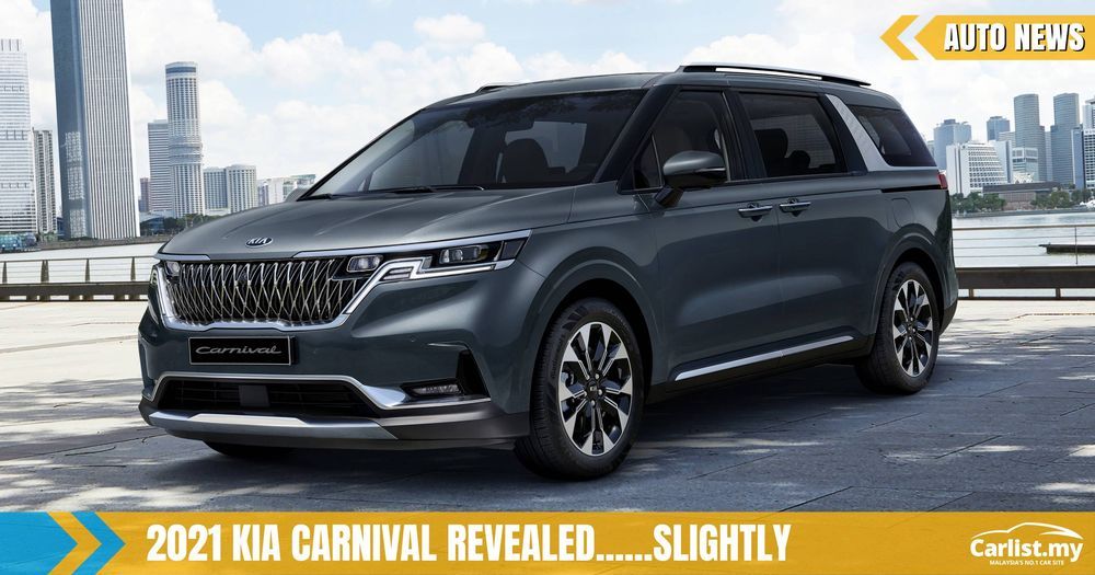 Kia Unveils All-New 4th-Gen Carnival For 2021 - Auto News - Carlist.my