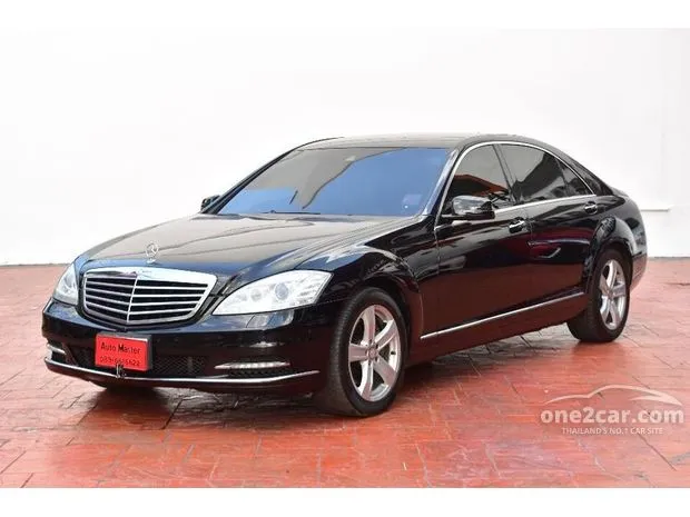 Mercedes-Benz S-Class S300 มือสอง ราคาดี สภาพสวย | One2car
