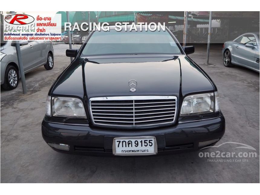 Mercedes-Benz S500 1993 L 5.0 in กรุงเทพและปริมณฑล Automatic Sedan สี ...