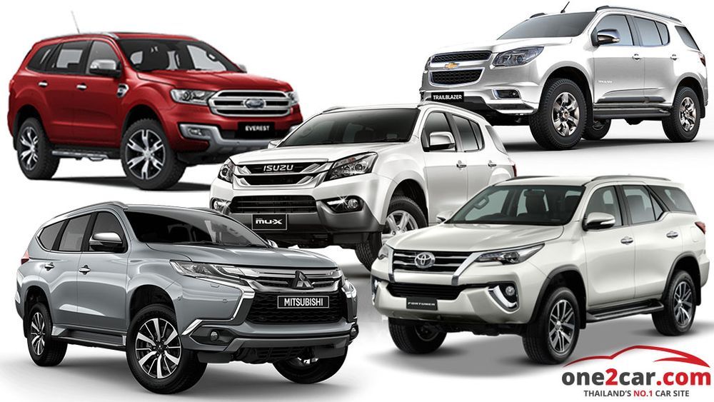 5 PPV มือสองรุ่นไหนดี ราคาไหนโดน ที่ One2Car - Featured | One2car