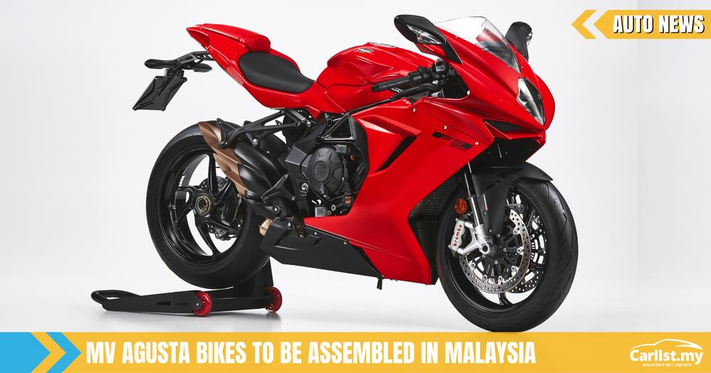 MV Agusta Returns To Malaysia Under New Distributor - Auto News ...