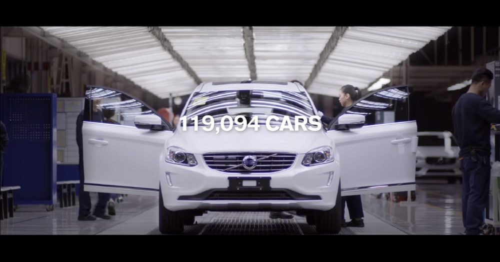 Volvo's Chengdu Factory Bids Farewell To The XC60 - Auto News - Carlist.my