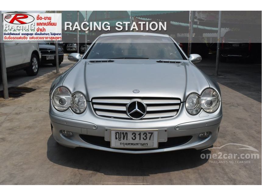 2011 Mercedes-Benz SL500 5.5 R230 (ปี 01-08) Convertible AT for sale on ...