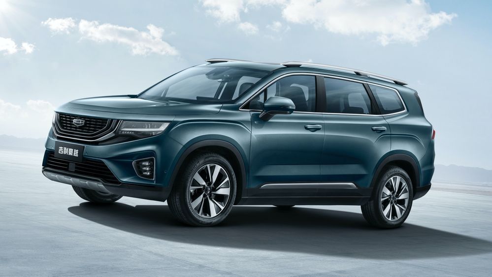 2021 Geely Haoyue - PHOTOS | Carlist.my