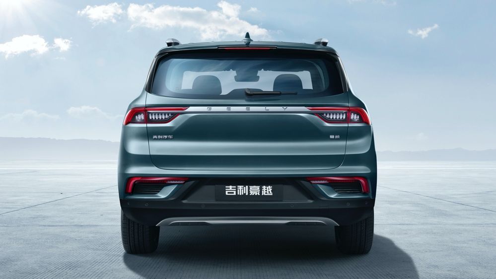 Geely Haoyue 7-Seat SUV Is Large And Wants To Be In Charge - Auto News ...