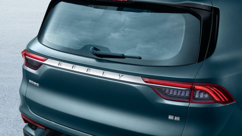 Geely Haoyue 7-Seat SUV Is Large And Wants To Be In Charge - Auto News ...