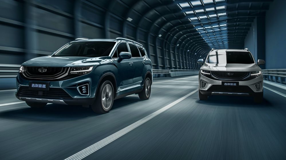 Geely Haoyue 7-Seat SUV Is Large And Wants To Be In Charge - Auto News ...