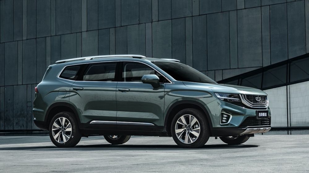 2021 Geely Haoyue - PHOTOS | Carlist.my